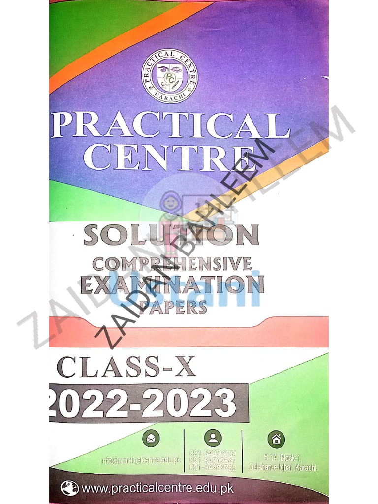 10th Class PC Solved All Comprehensive Paper 2023 by Ustani G PDF | PDF