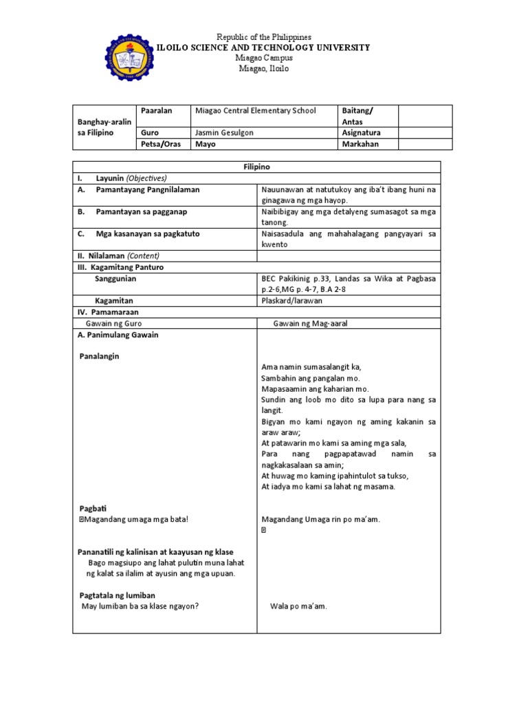 LP Jajamyon | PDF