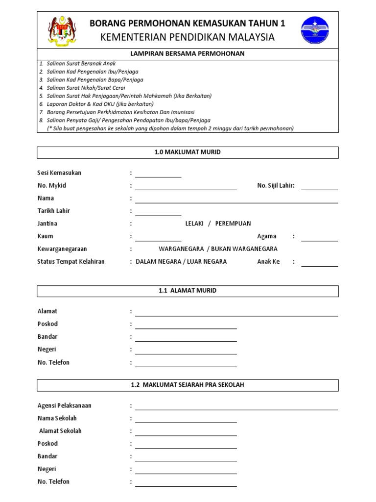borang kemasukan tahun 1.xlsx | PDF