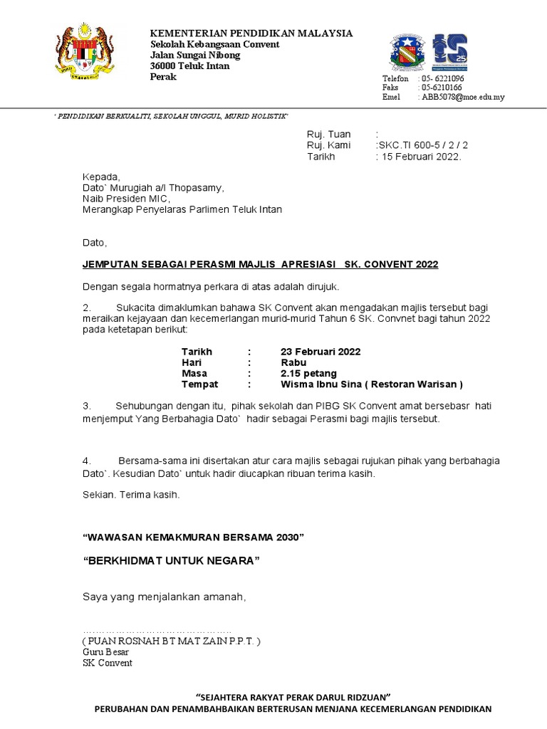 Surat Jemputan Majlis Pelancaran Sekolah Selamat | PDF