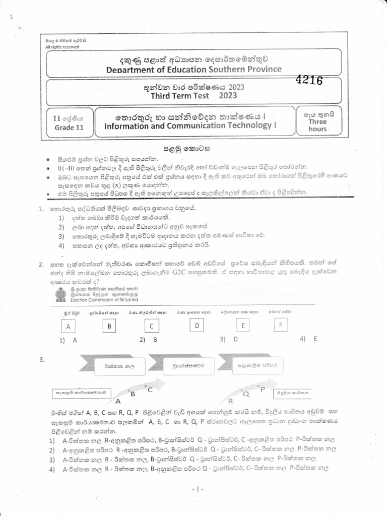 GRADE11 | PDF | Computing