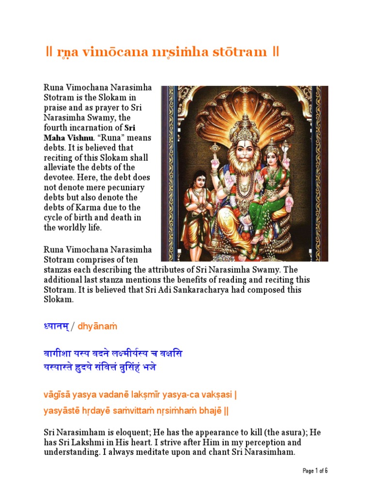 Runa Vimochana Narasimha Stotram | PDF | Hindu Deities | Religious Belief And Doctrine
