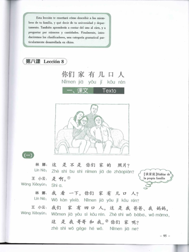 Lección 8-Textos | PDF