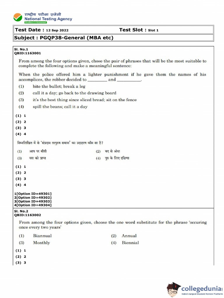 CUET PG 2022 General MBA Question Paper | PDF