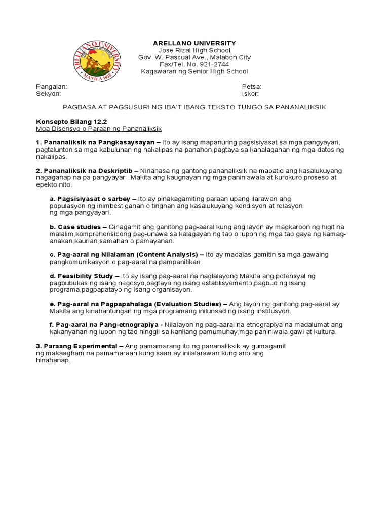 CN 12.2 18 | PDF