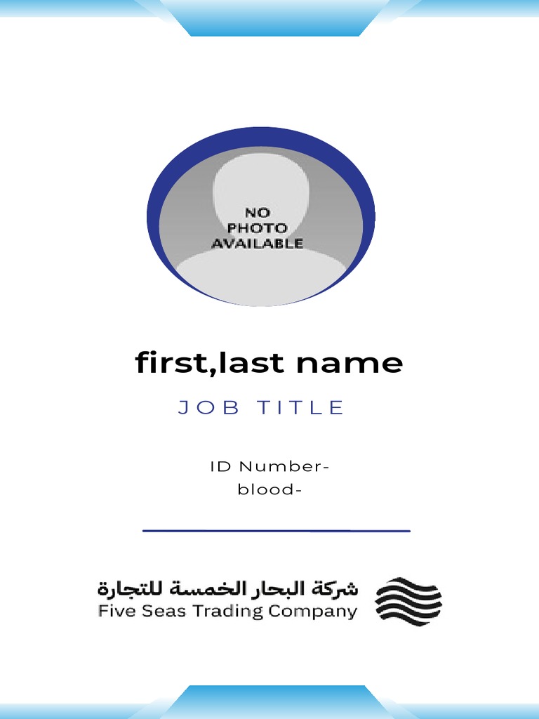 Employee Id Cards PDF | PDF
