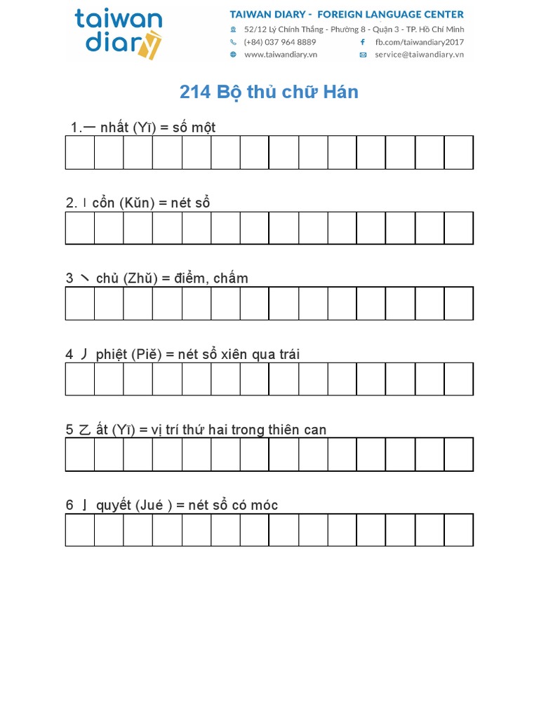 214 Bo Thu PDF | PDF