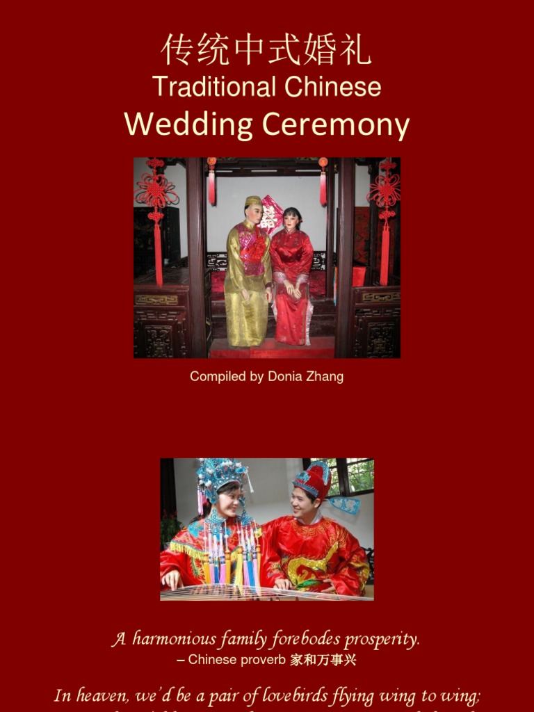 Traditional Chinese Wedding Ceremony | PDF