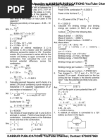 PUC II Maths Passing Package | PDF