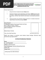 JKR CPC | PDF