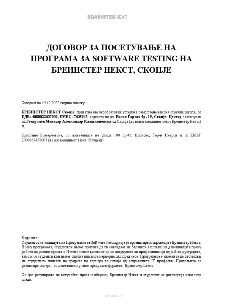 Software Testing Pdf Pdf