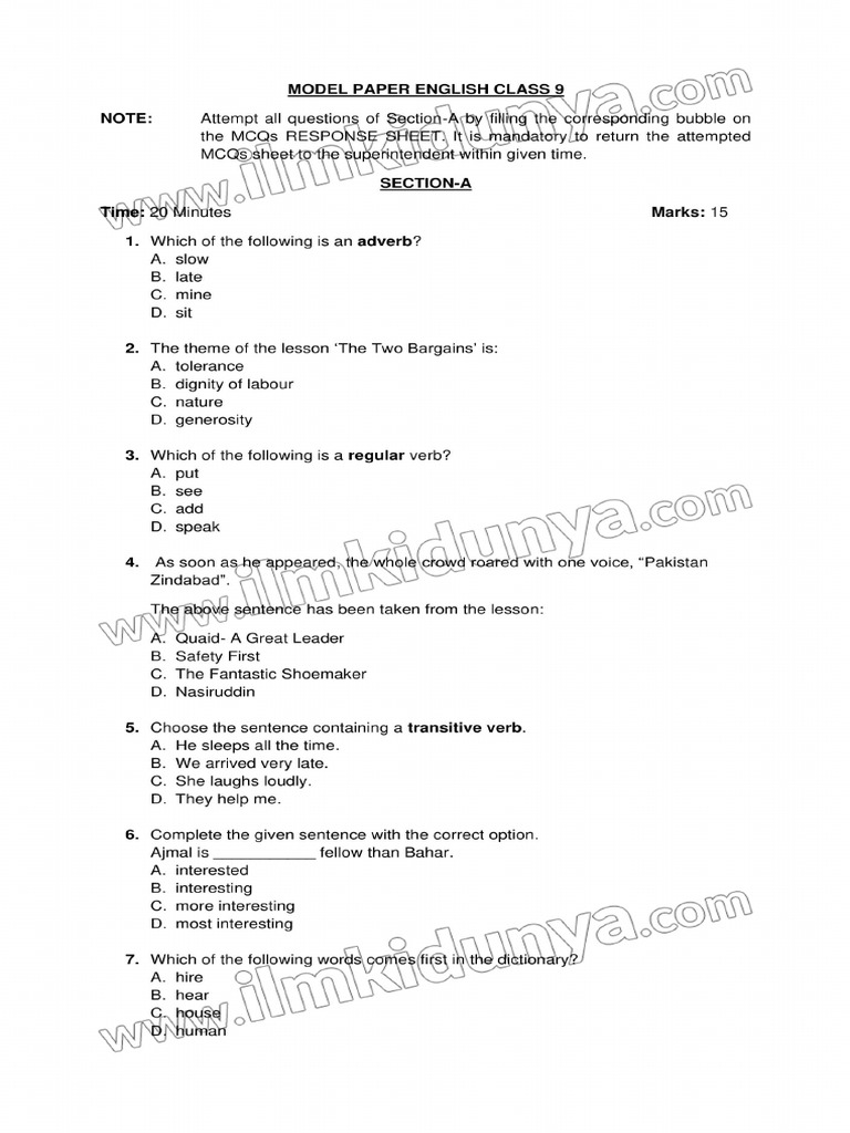 9th English Model Paper 1 | PDF