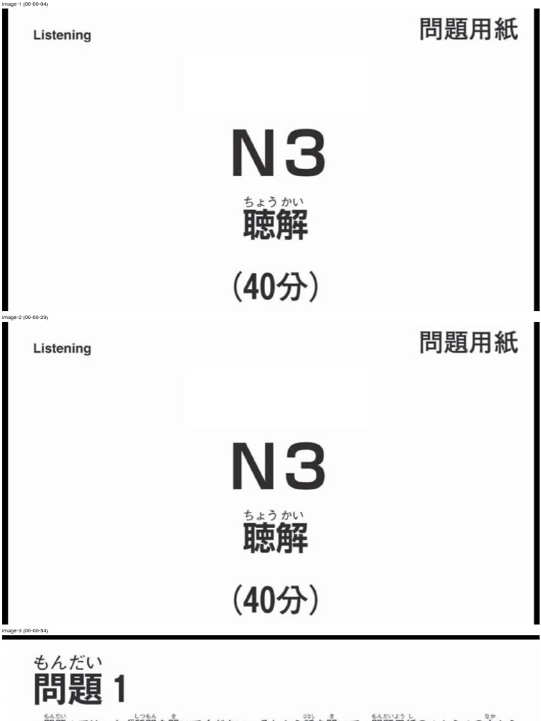 N3 Choukai (Listening) JLPT Listening Practice With Answer - Latihan ...