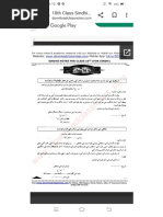 SINDHI Alphabet | PDF | Languages Of Asia | Orthography