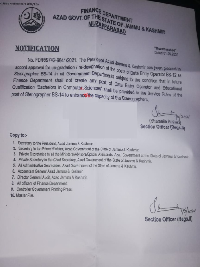 Notification of Data Entry Operator Re Designation Upgradation 2021 AJK ...