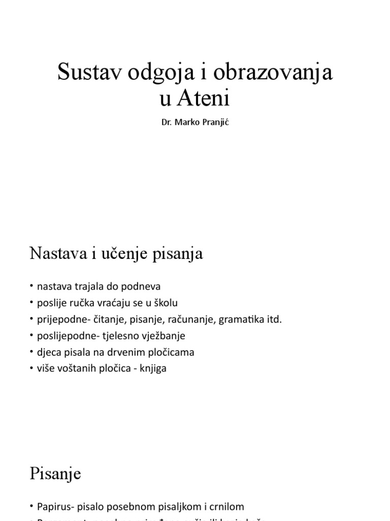 Prezentacija | PDF