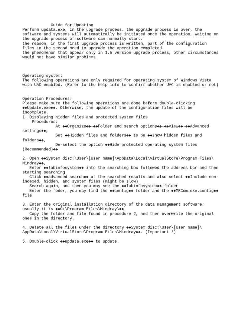 Guide For Updating | PDF