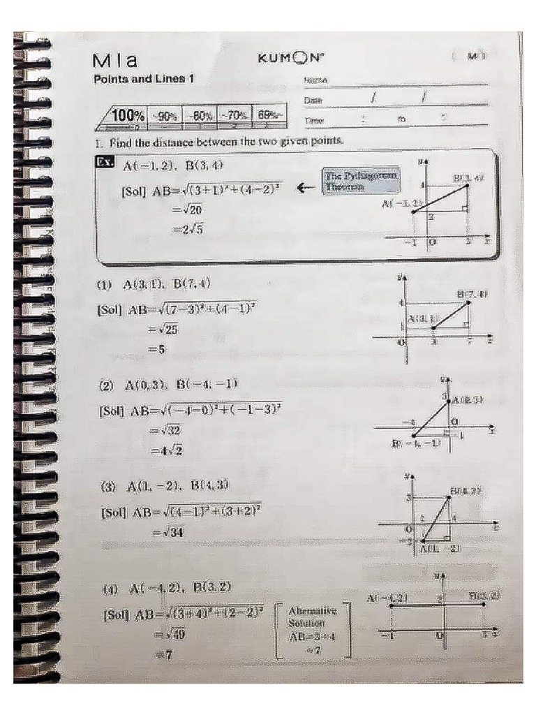 M_M NEW [Solution Book] | PDF