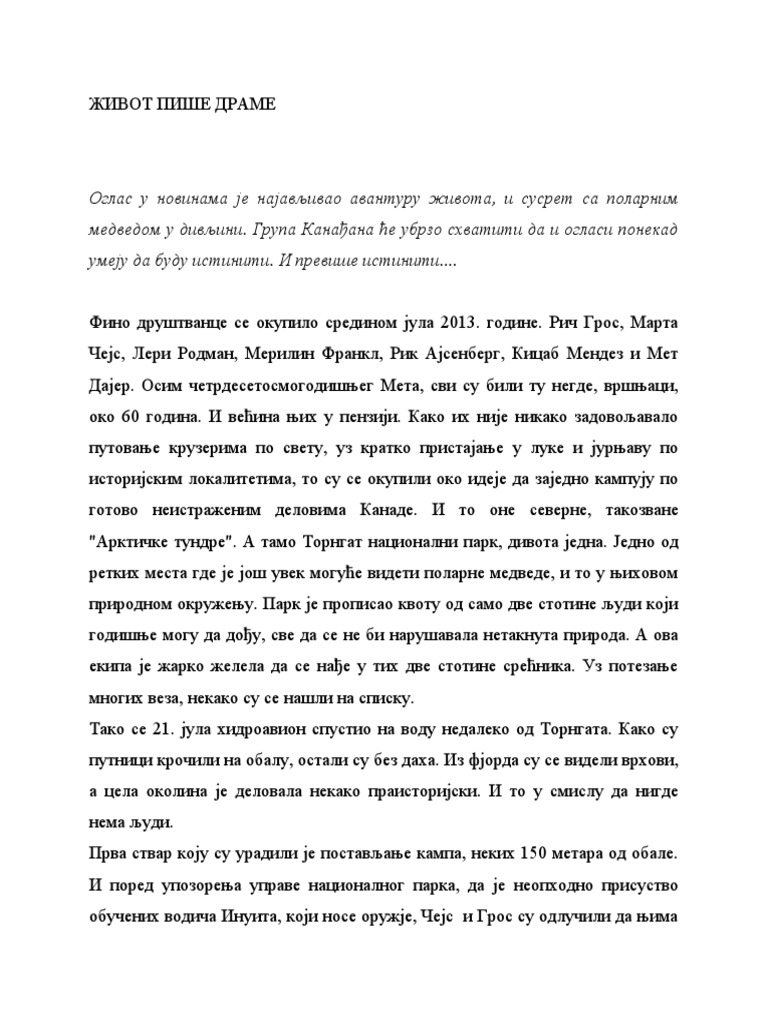 ZPD Mecka | PDF