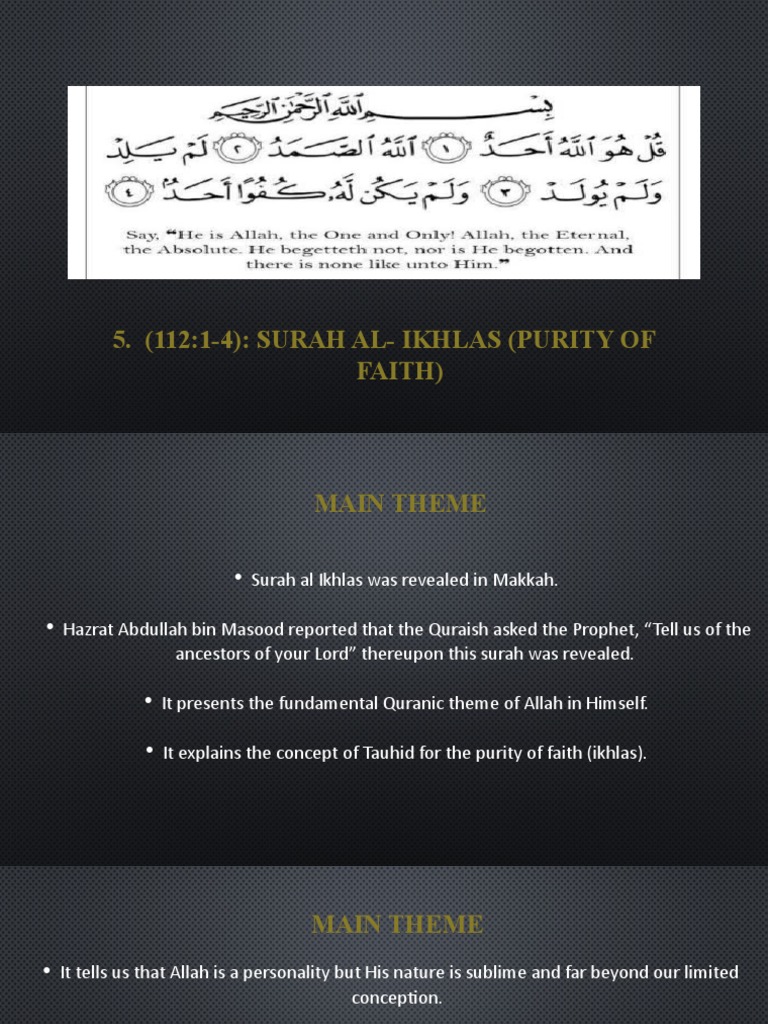 Surah Al-Ikhlas | PDF