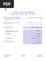 BUPA Declaration Form | PDF