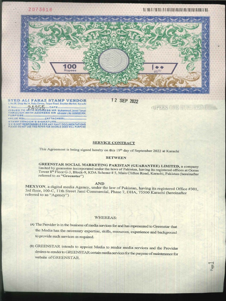 Mexyon Agreement Till June-2023 | PDF