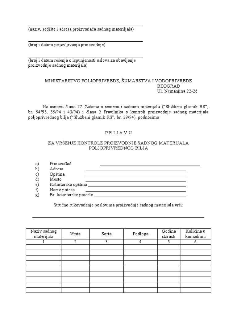 182 - Prijava Proizvodnje Ruze | PDF