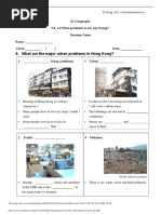 2023-2024 - S1 - History - Topic 1A - Study Notes - Teacher | PDF