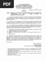 Service Regularisation Form | PDF