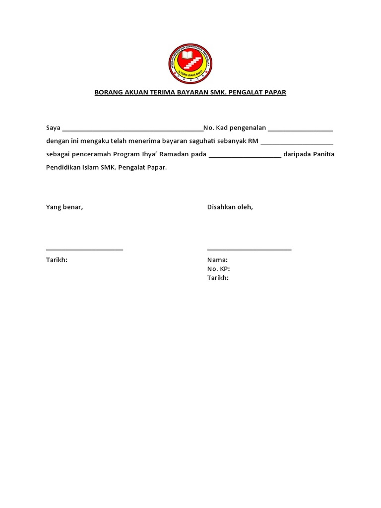 Borang Akuan Terima Bayaran SMK | PDF