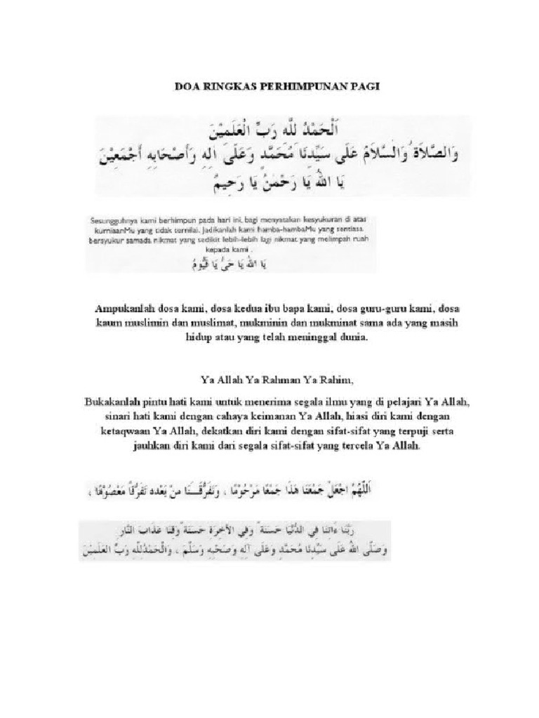 Doa Perhimpunan Pagi | PDF
