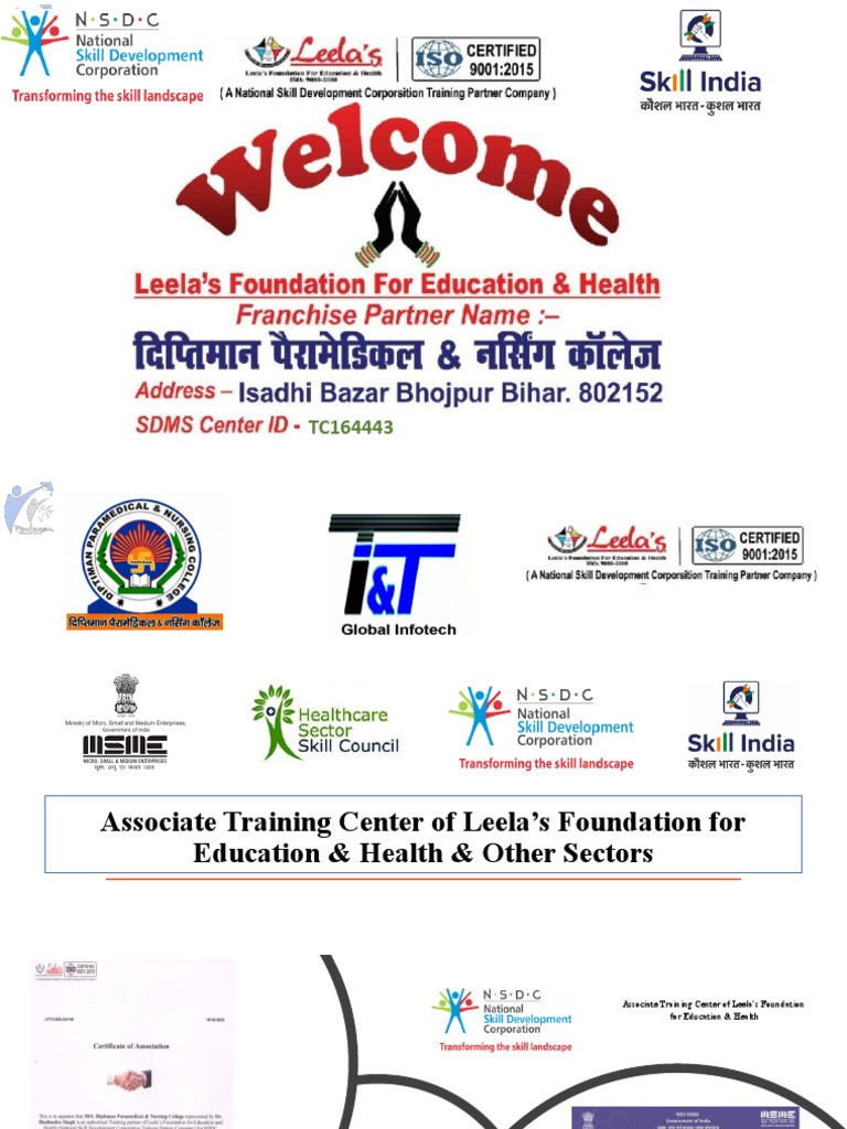 Diptiman Paramedical College and Hospital | PDF | Computers