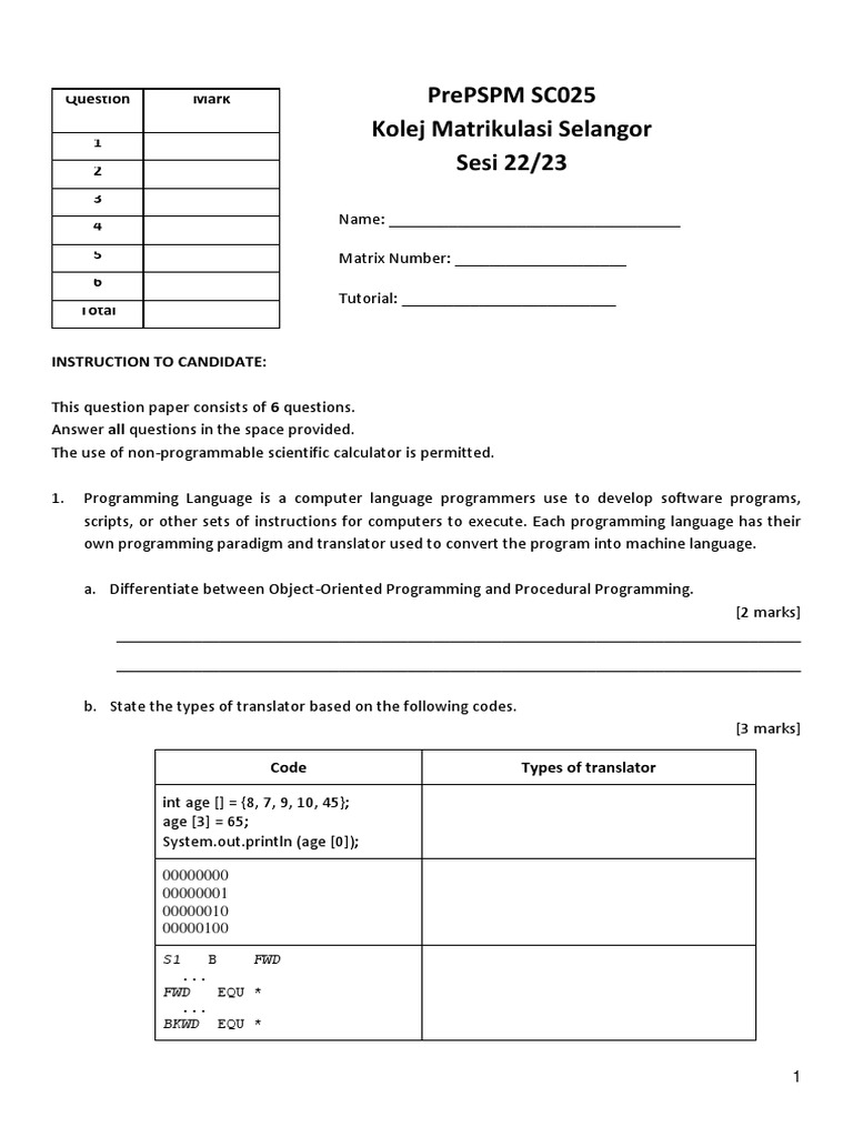 Kms PDF | PDF | Computer Programming | Computer Program