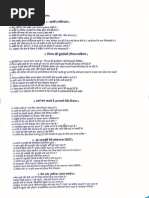 Total English 10 (Handbook) | PDF