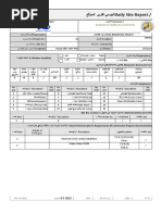 Addc Load Demand Notification | PDF