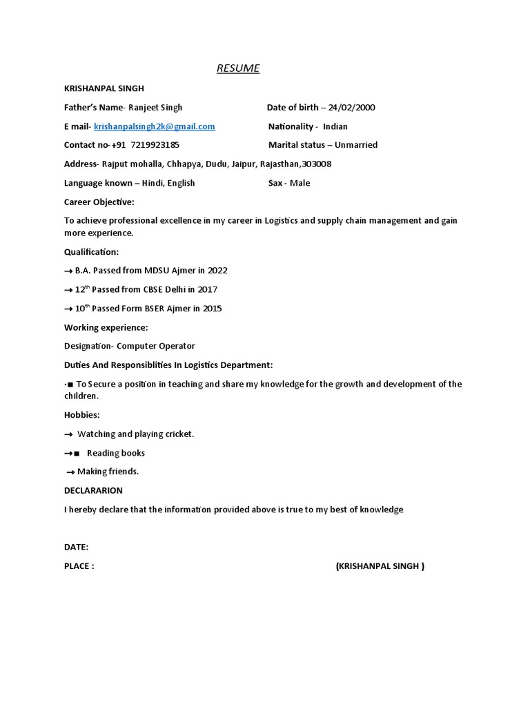 Lokendra Singh Rathore Resume | PDF | Career & Growth