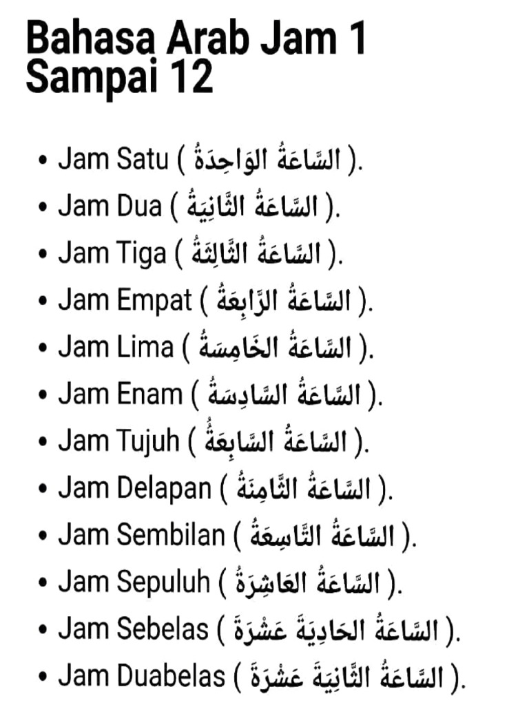 Materi Tentang Jam Bhs Arab PDF | PDF