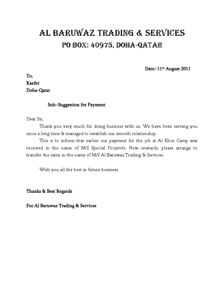 Al Baruwaz Letter | PDF