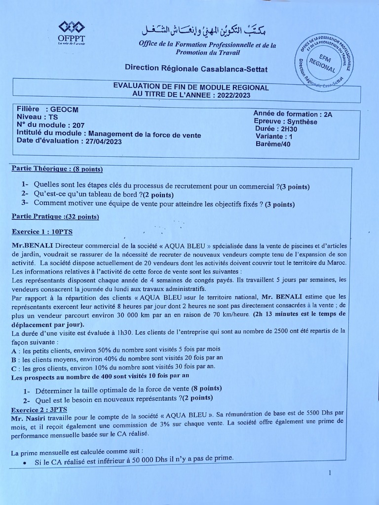 Efm MFV AVRIL 23 V1 PDF | PDF