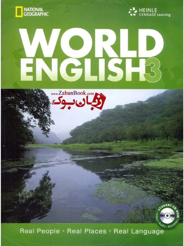 World English 3 | PDF