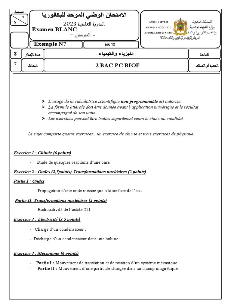 Examen blanc physique 2 Bac PC 2023 | PDF | Accélération | Centre d'inertie