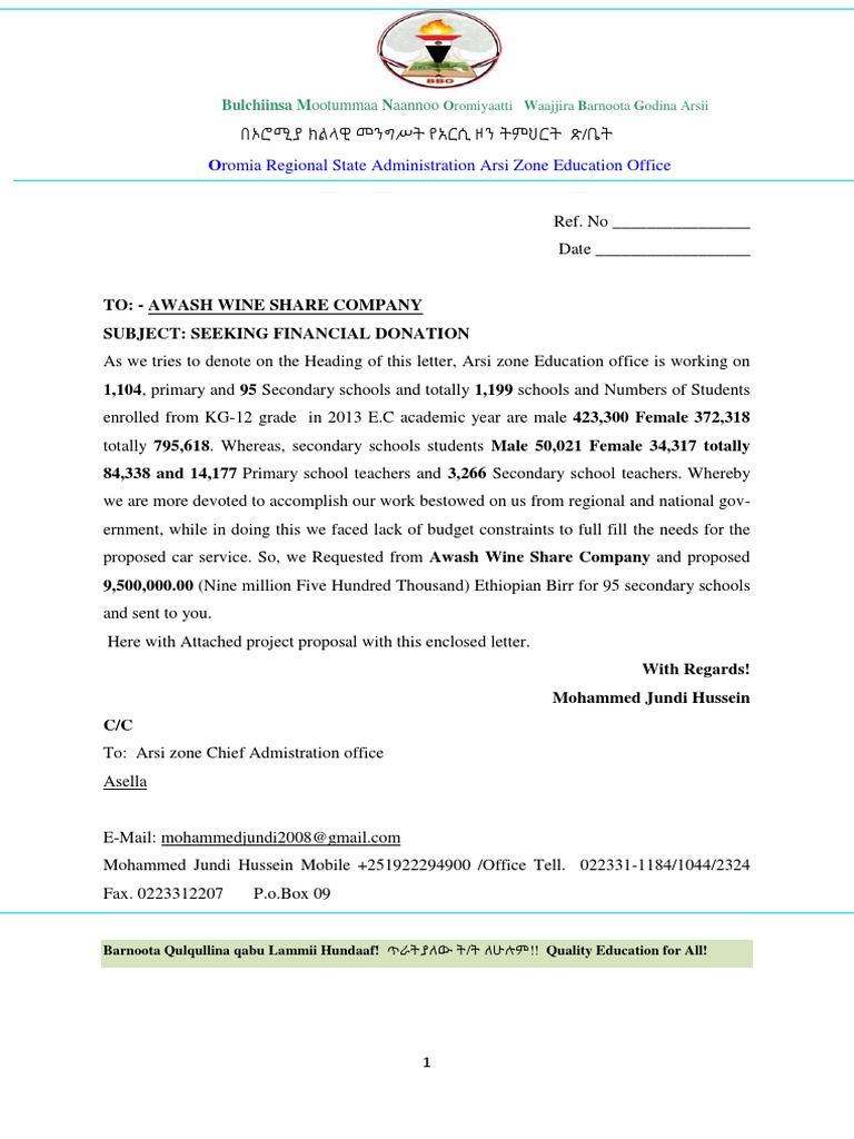 To AWASH WINE From Mohammed Jundi | PDF | Policy | Science
