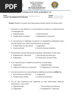 Grade 7 Filipino Module First Quarter | PDF