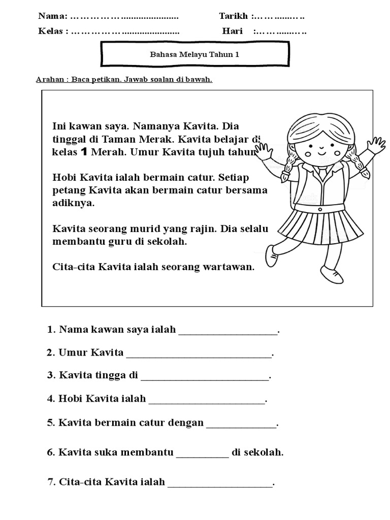 Baca Petikan | PDF