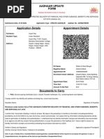 Divyangjan Card Application Guide | PDF | Identity Document ...