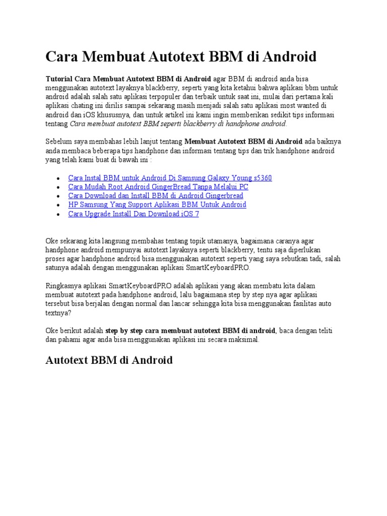 Cara Autotext BBM di Android | PDF