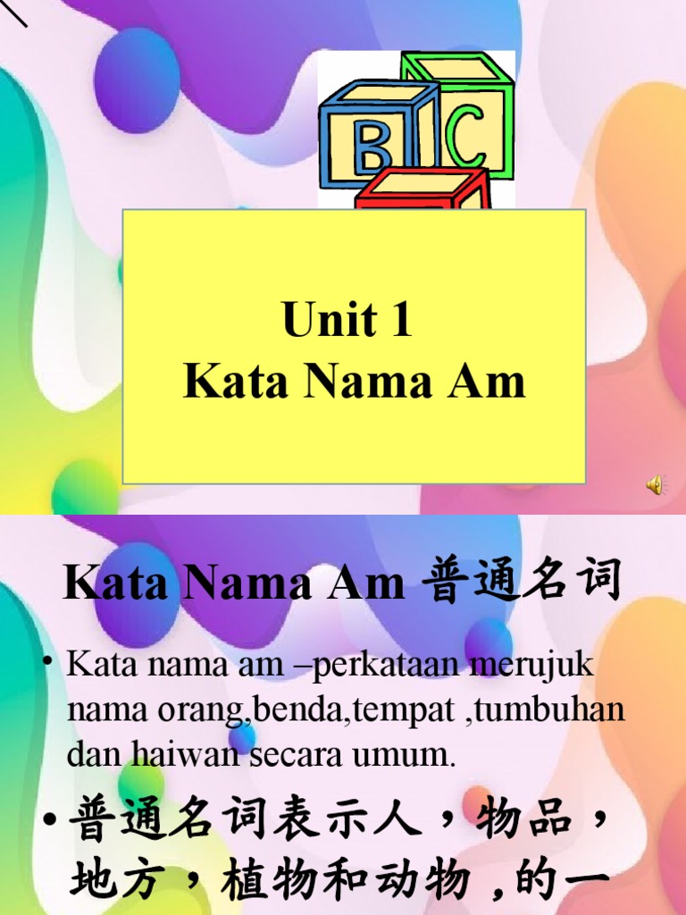 Unit 1 Kata Nama Am | PDF