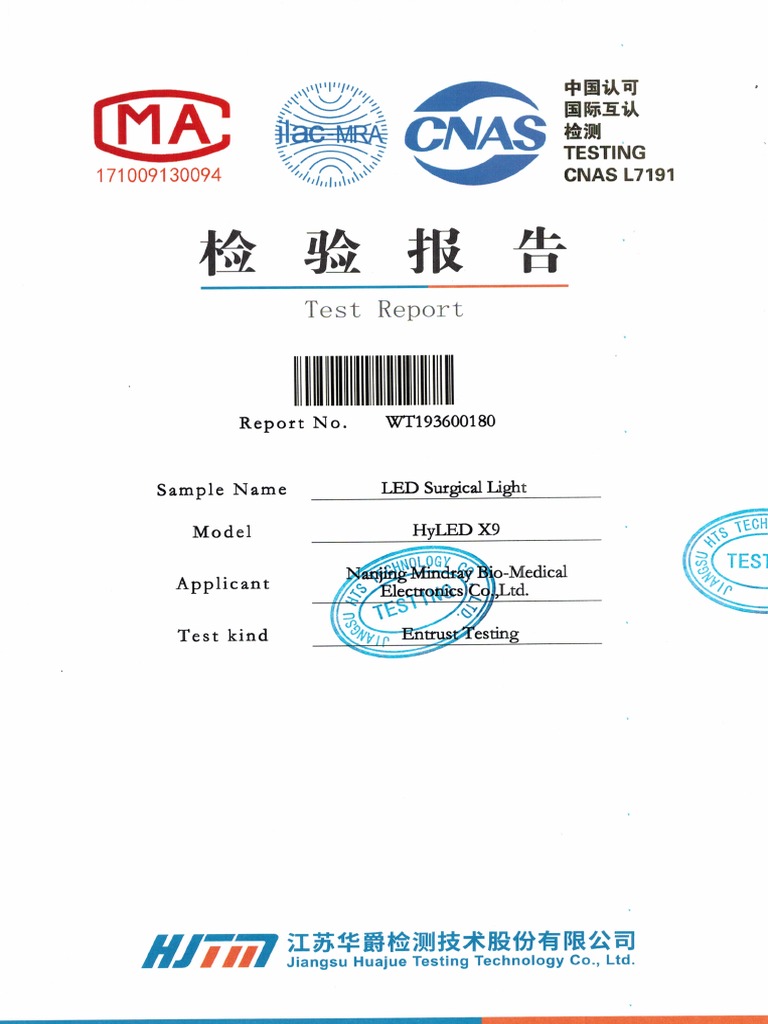 IP 54 Test HyLED X9 | PDF