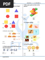 Logiqids Class II 2022 23 | PDF