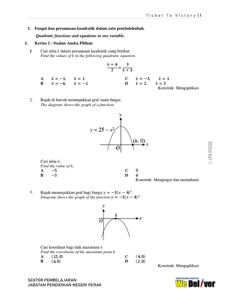 1.quadratic Functions Exercise | PDF